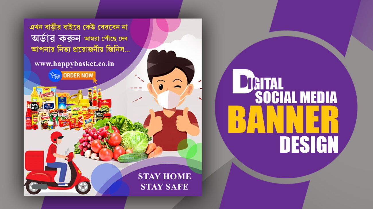 04-Social-Media-Advertising - Design Go